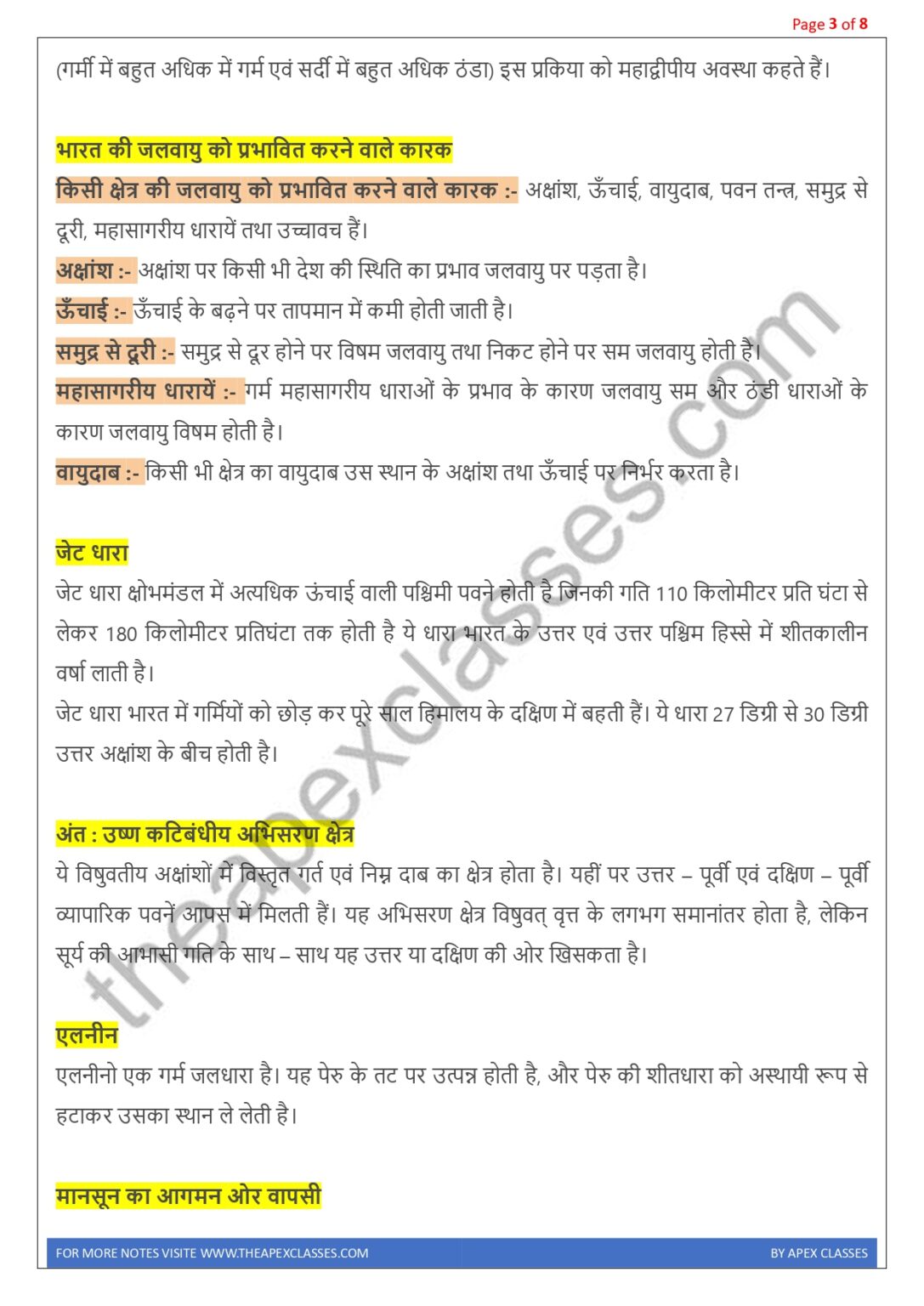 NCERT Class 9 SST Notes In Hindi PDF – APEX CLASSES